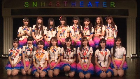 snh48x队,48,48队(第2页)_大山谷图库
